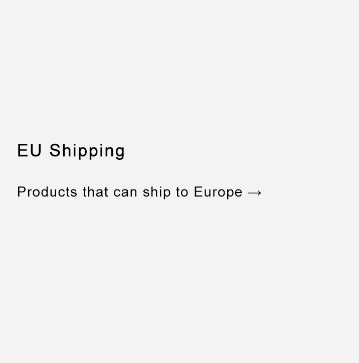 EU Shipping – Lift-Off Offically Selected